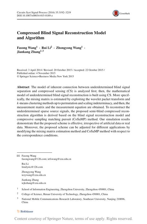 compressed blind signal reconstruction model and algorithm blind signal