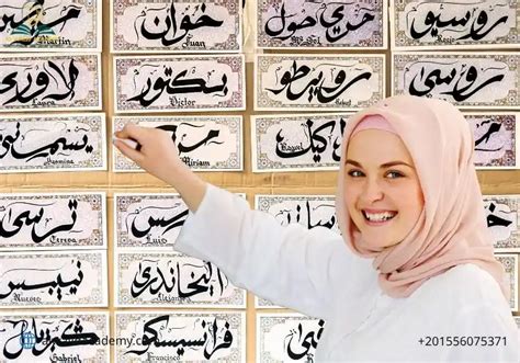 How Many Juz In Quran Understanding The Qurans 30 Parts