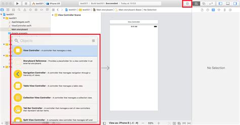 画面遷移してみる（storyboardとコードを使用）：xcode、swift アプリ開発のお勉強！ アプリリ