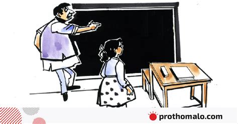 হিসাববিজ্ঞান ২য় পত্র এইচএসসি ২০২৪ প্রথম আলো