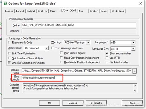 Keil 使用printf打印中文出现警告的解决办法ac6编译器打印乱码 Csdn博客
