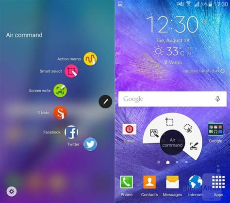 How to Customize Your Android Home Screen - DunceTech