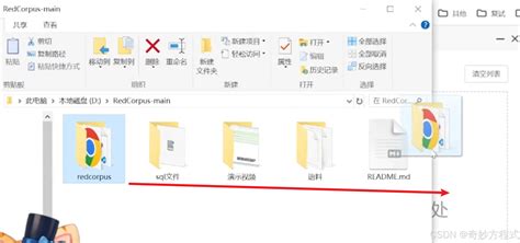 使用 宝塔面板 部署 php网站 宝塔部署php项目 csdn博客