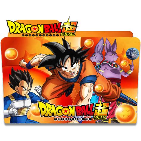 Dragon Ball Super Folder Icon By Samuepv On Deviantart