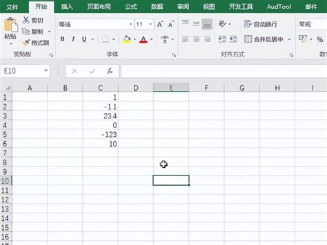 excel正则表达式：从数据中提取非负整数的操作 excel2003舍入非负数 csdn博客