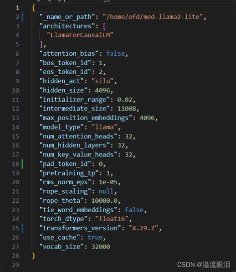 【python】科研代码学习：十七 模型参数合并，safetensors bin dex json