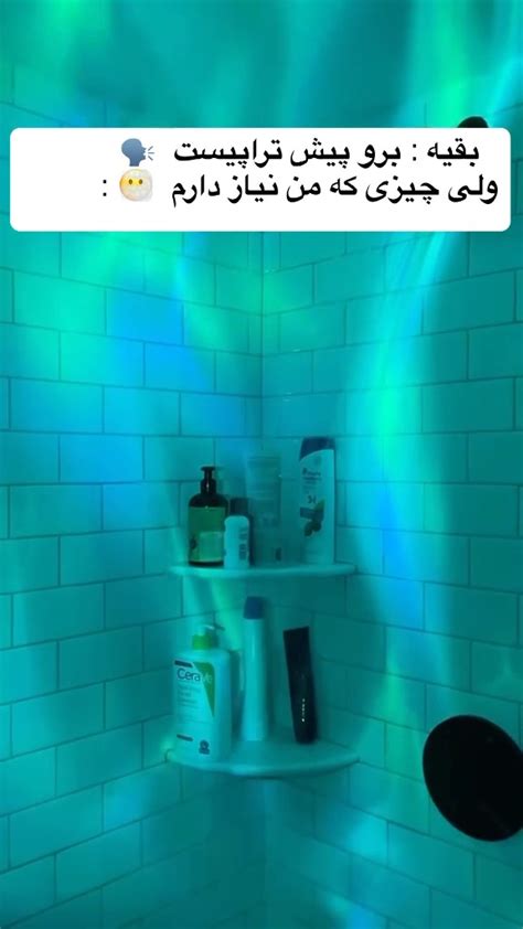 ‎کفش اسکیتی وارداتی گجت 🐋‎ ‎عصای جادویی پرنسسی🥹💓🧚🏻‍♀️ دخترا بگن