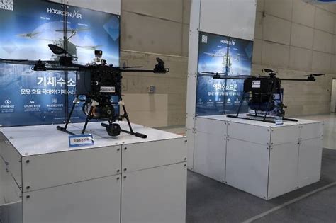 기후환경에너지 페어 가보니 수소에너지 드론 Ai 캔 페트병 분리 로봇 신기