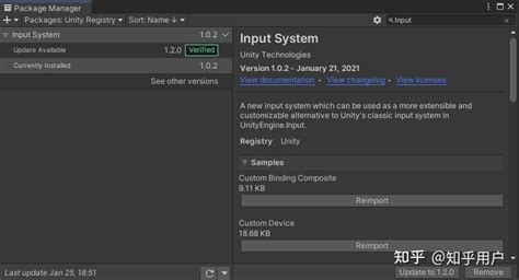 Unity Newinputsystem 实现鼠标移动监听及键盘 知乎