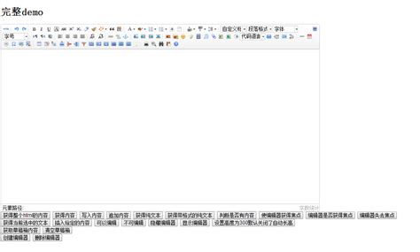 ssm框架引入css，js，图片等文件失败，springmvc引入js等文件失败 为什么ssm框架的项目在html页面更改图片就失败 csdn博客