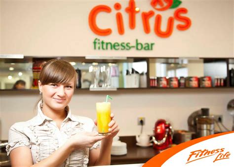 Фитнес-клуб "Fitness Life" - 🌟Фитнес-бар FitnessLife В FitnessLife ...