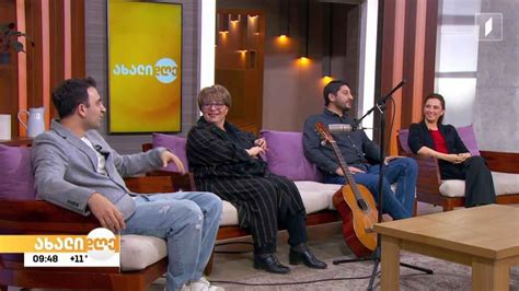 სტუმრები მოზარდ მაყურებელთა თეატრი 95 Youtube