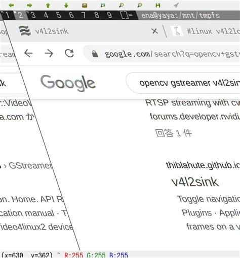 Python OpenCVでLinuxの画面をキャプチャしてみる Blanktar Python OpenCVでLinuxの画面をキャプチャしてみる Blanktar
