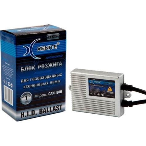 Блок розжига XENITE CAN-980 AC Встроенная обманка 1003090 - выгодная ...