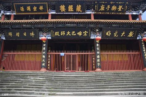 成都市龍泉驛區舊時廟會 每日頭條