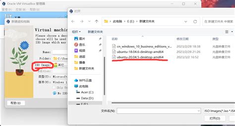GitHub MuShenao cqjtu msa 小白安装Linux系统