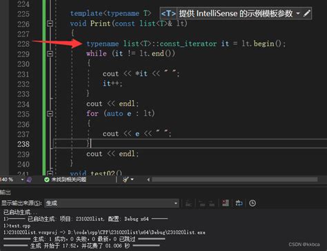 C 模板类编译前需要实例化为什么模版的实例化在编译 Csdn博客