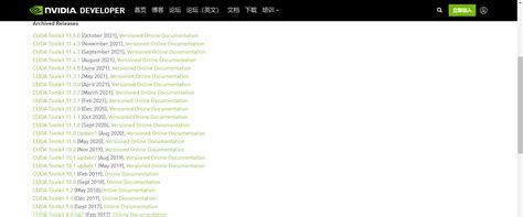 Win10环境下配置python Tensorflow深度学习环境（gpu版） 知乎