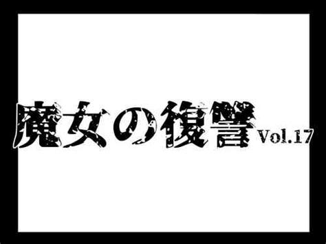 Language Japanese Nhentai Hentai Doujinshi And Manga