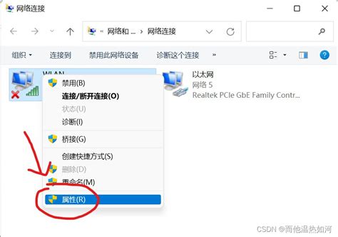 vs2022下载失败，卡在准备安装程序界面的解决办法 vs2022下载进度条不动 csdn博客