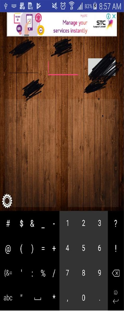 java soft keyboard pushing layout stack overflow