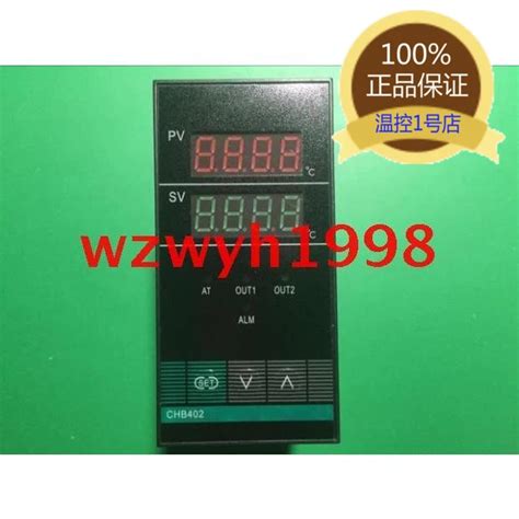 Hot Runner Temperature Control Box PID Temperature Control 40 OFF