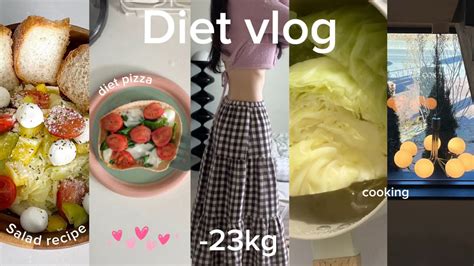 23kg 다이어트 브이로그🌷건강한 다이어트 식단과 운동 Youtube
