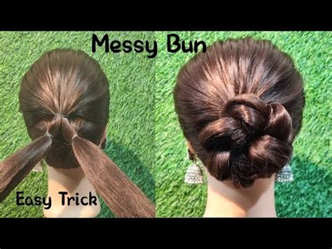 Beautiful Messy Bun Hairstyle । Easy Messy Bun Hairstyle । Quick Juda