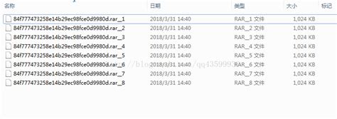php html5实现无刷新上传，大文件分片上传，断点续传 php大文件分片上传源码 csdn博客