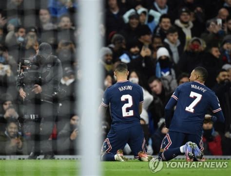 [월드컵] 음바페 같은 팀 절친 하키미와 운명적 대결 프랑스 모로코 4강전 격돌