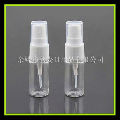 10ml蓝色喷雾分装瓶旅行套装小喷壶10ml纯露喷瓶化妆水试用瓶 阿里巴巴