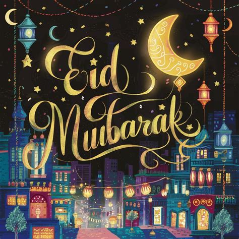 Veera Venkata Sai Vivek Adari On Linkedin Eidmubarak Greetingcard