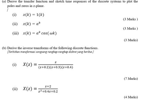 Solved A Derive The Transfer Function And Sketch Time Chegg