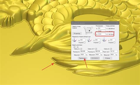 artcam lessons fixing stl errors in artcam