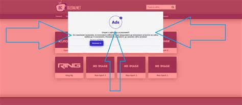 Ads Blocker Detected R Ublockorigin
