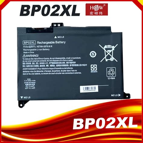 Bp02 Bp02xl Laptop Battery For Hp Tpn Q175 Q172 15 Au156tx Au162tx