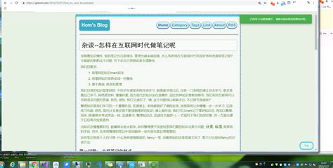 手动框选模式，加入稍后读，自动化 生成离线html 后，打开稍后读，离线不生效 · Issue 2589 · Kenshin