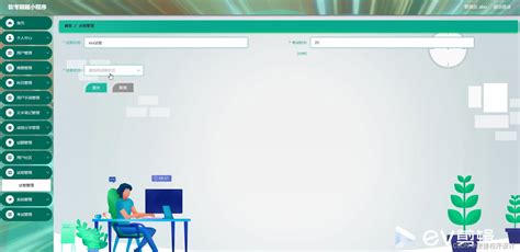 Springboot计算机毕业设计软考刷题小程序【附源码】开题论文mysql程序部署刷题小程序源码 Csdn博客