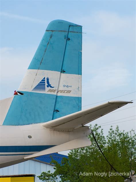 Antonov An-24 | zicher.NET