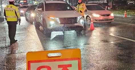 단속 회피 음주운전 술타기 처벌 민형배 의원이 발의