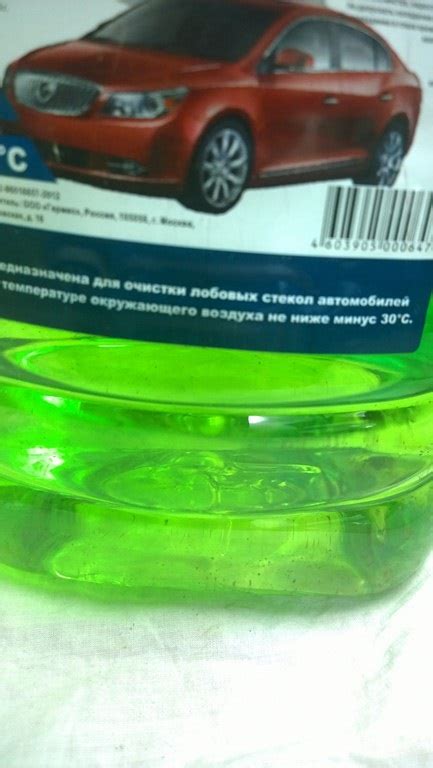 усовершенствование системы омывателей стекл — KIA Venga, 1,6 л, 2014 ...