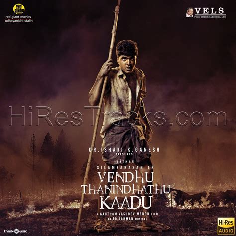 vendhu thanindhathu kaadu 2022 a r rahman think music [24 bit