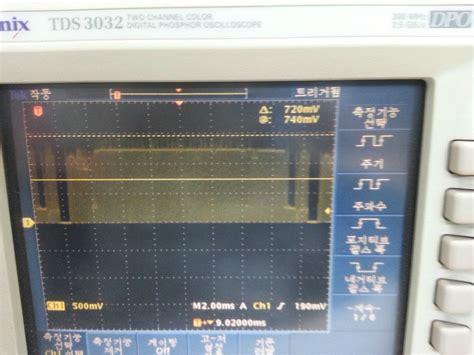 구차니의 잡동사니 모음 Vga Rgb 파형 측정