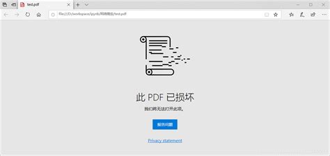 写一个ieee的论文爬虫ieee 下载current Issue变卡 Csdn博客 写一个ieee的论文爬虫ieee 下载current Issue变卡 Csdn博客