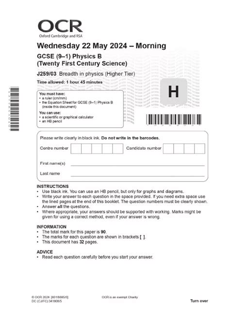 ACTUAL OCR GCSE PHYSICS B J BREADTH IN PHYSICS HIGHER TIER GCSE LEVEL ACTUAL