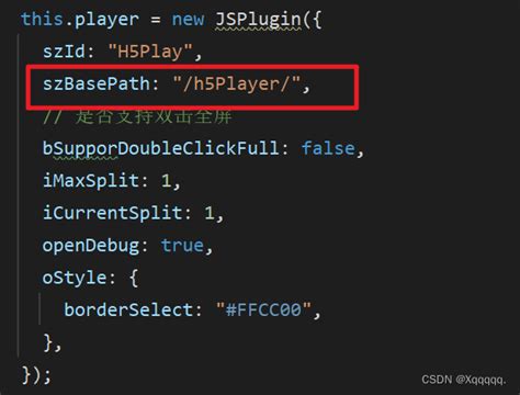 vue实现海康h5player问题汇总 0x01b01307 csdn博客