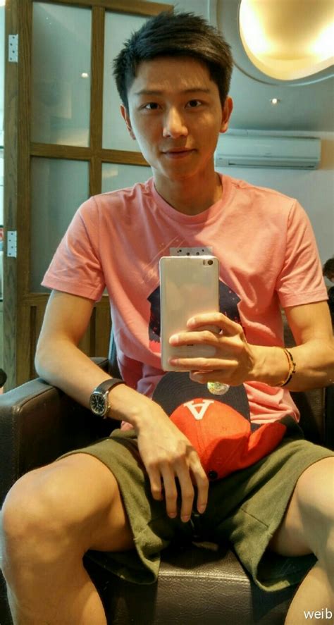 Cute Taiwanese Boy The Daily Gaysian