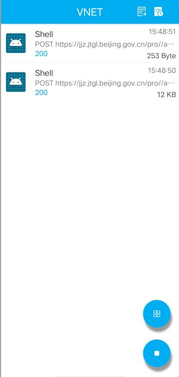 使用 Shell 脚本自动申请进京证 六环外 —— Debug 过程 Goodcitizen 博客园