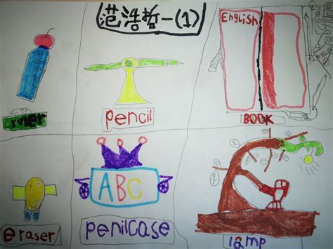 单词卡片制作a4纸单词卡片模板大山谷图库