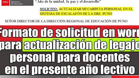 Modelo De Solicitud Para La Actualización De Datos Personales Y De Contacto